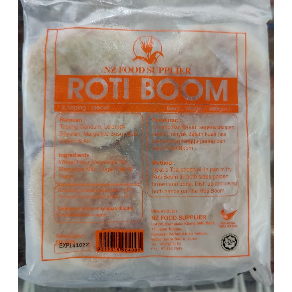 NZ roti boom 500gm 8pcs/24