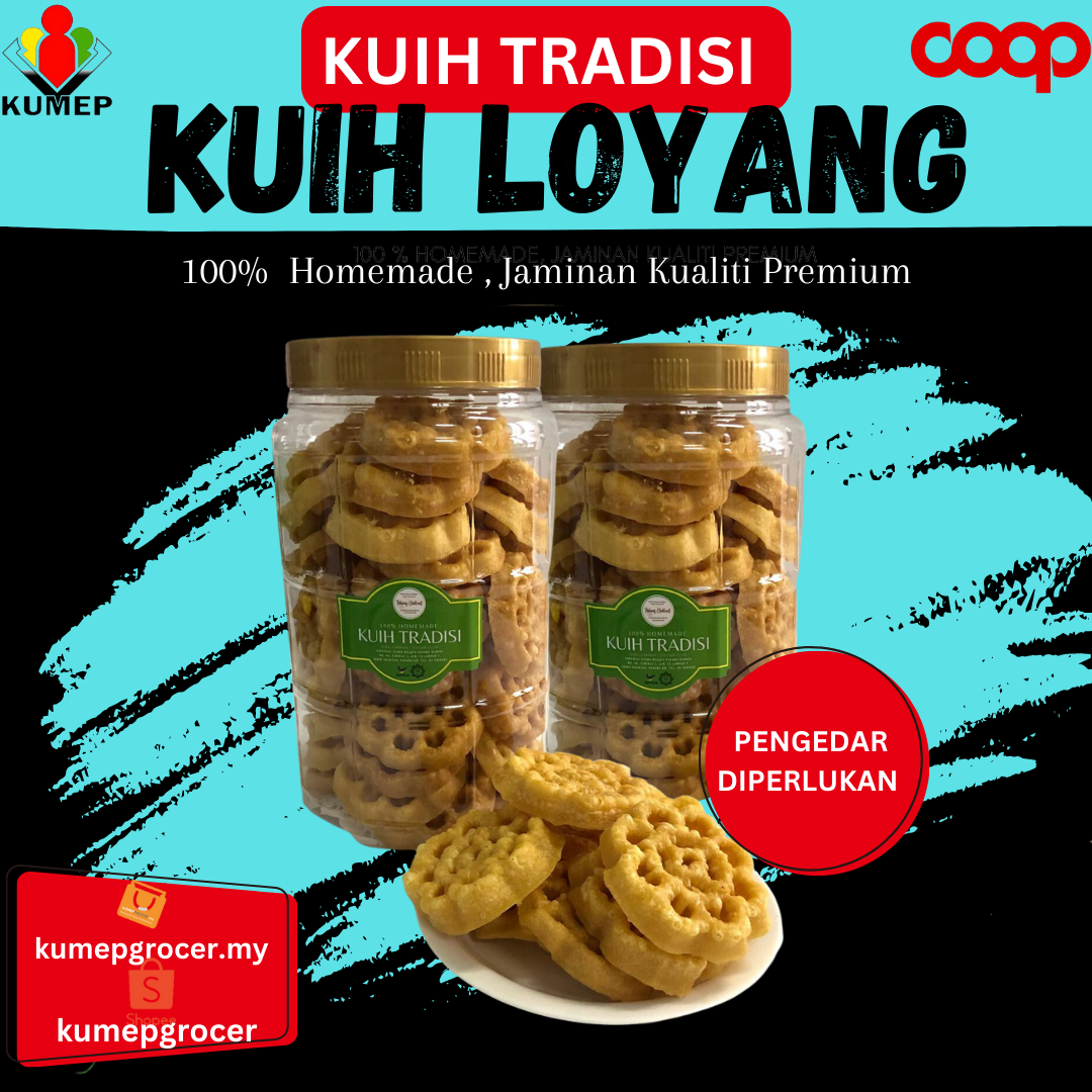 KUIH LOYANG/ KUIH ROSE