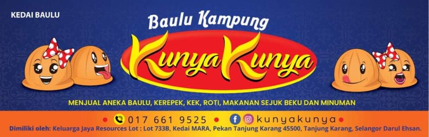 Pembekal Bahulu & Pengeluar kerepek