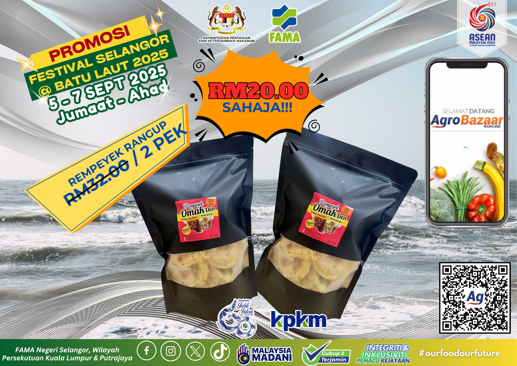 Set 3 Jenis Kerepek | AgroBazaar