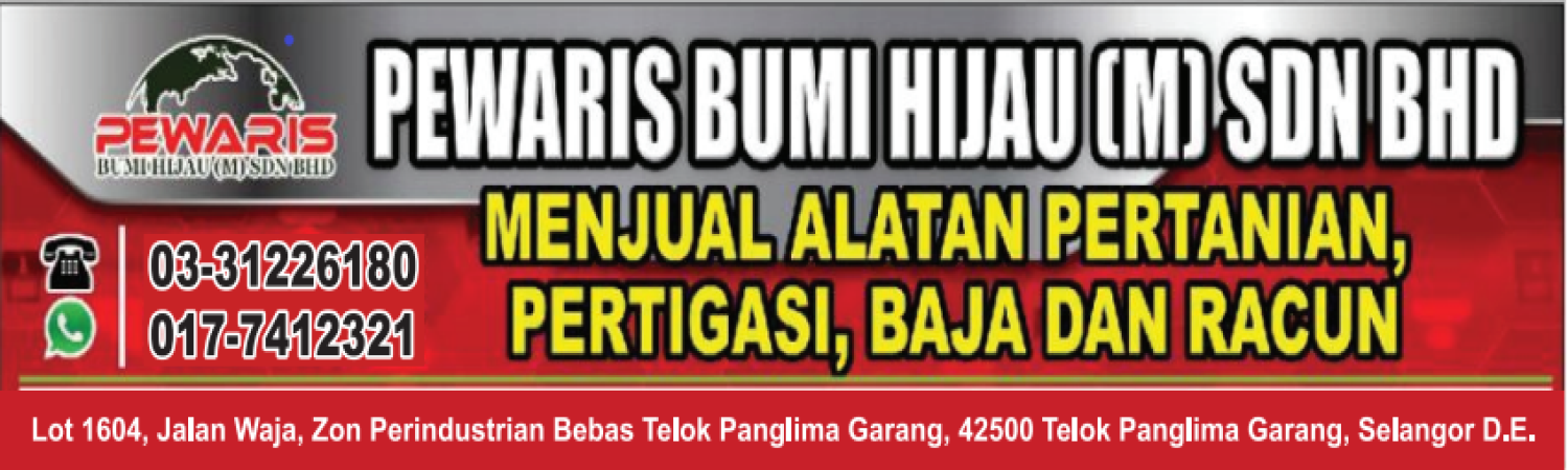 Pewaris Bumi Hijau (M) Sdn Bhd