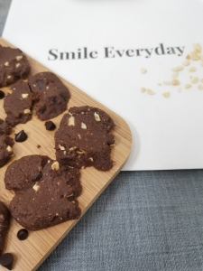 HIDAYAH COOKIES BISKUT CIP COKLAT