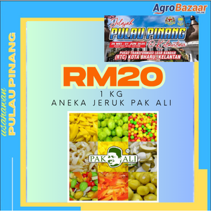 JERUL PAK ALI (CAMPUR)