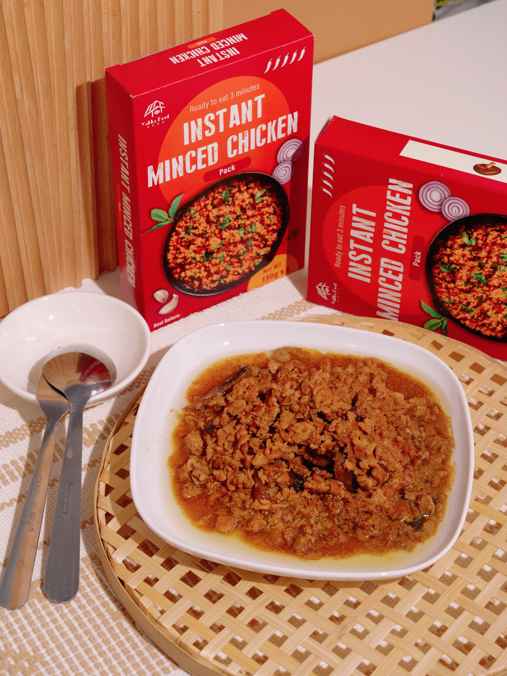 【Halal】Ayam Cincang Pek Segera- Ready To Eat Food