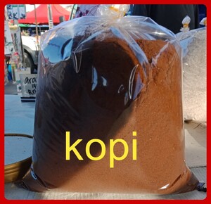 Kopi Kampung - Perumperindo.co.id