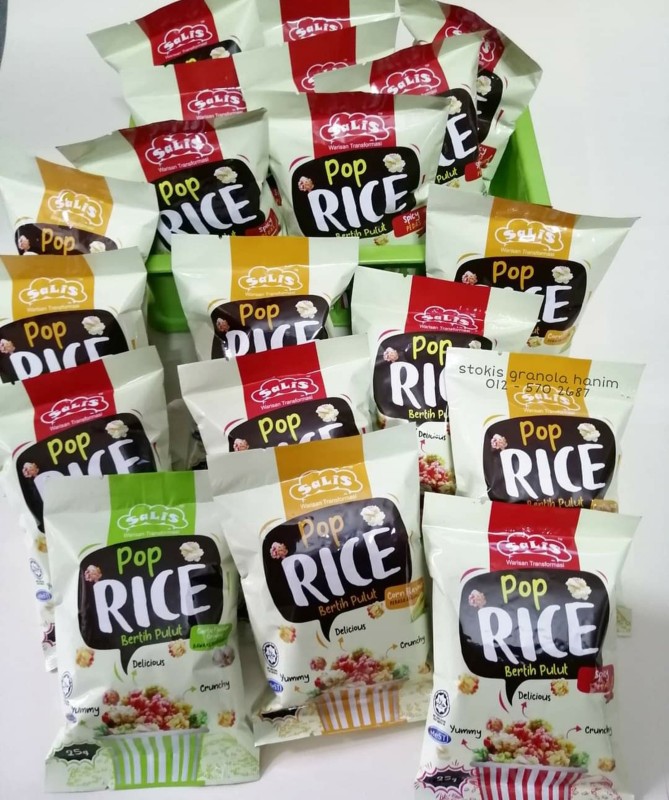 Salis Pop Rice