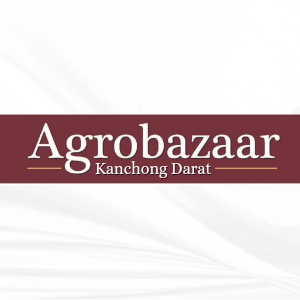 AGROBAZAAR KANCHONG DARAT