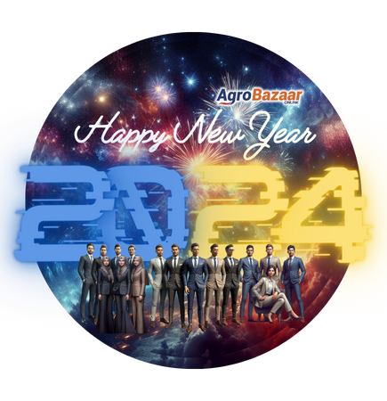 AgroBazaar Online | Portal E-Dagang - Produk Pertanian dan Industri ...