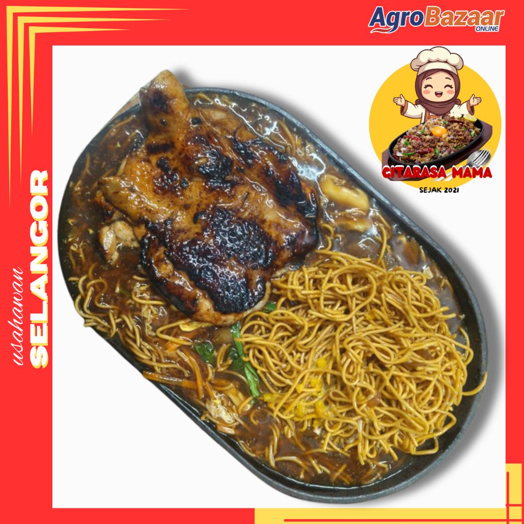 YEE MEE SIZZLING + AYAM GRILL BY CITARASA MAMA