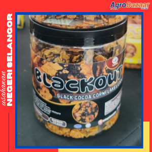 HIDAYAH COOKIES BISKUT CIP COKLAT