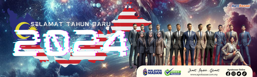 AgroBazaar Online | Portal E-Dagang - Produk Pertanian dan Industri ...