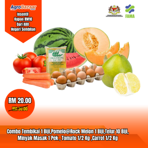 AgroBazaar Online | Portal E-Dagang - Produk Pertanian dan Industri Makanan