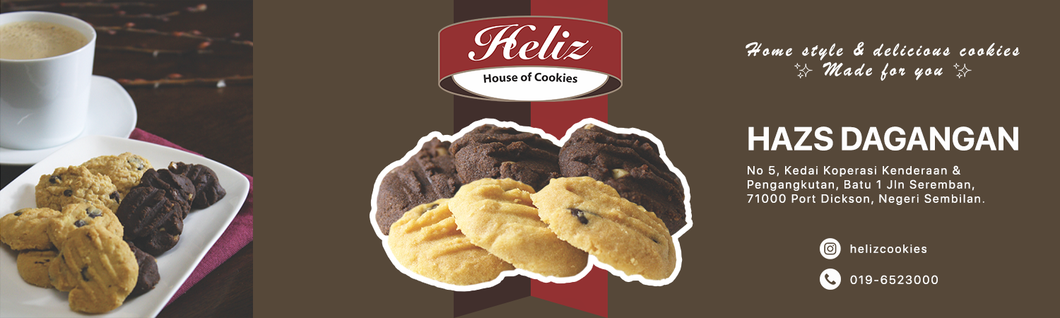 Heliz Cookies