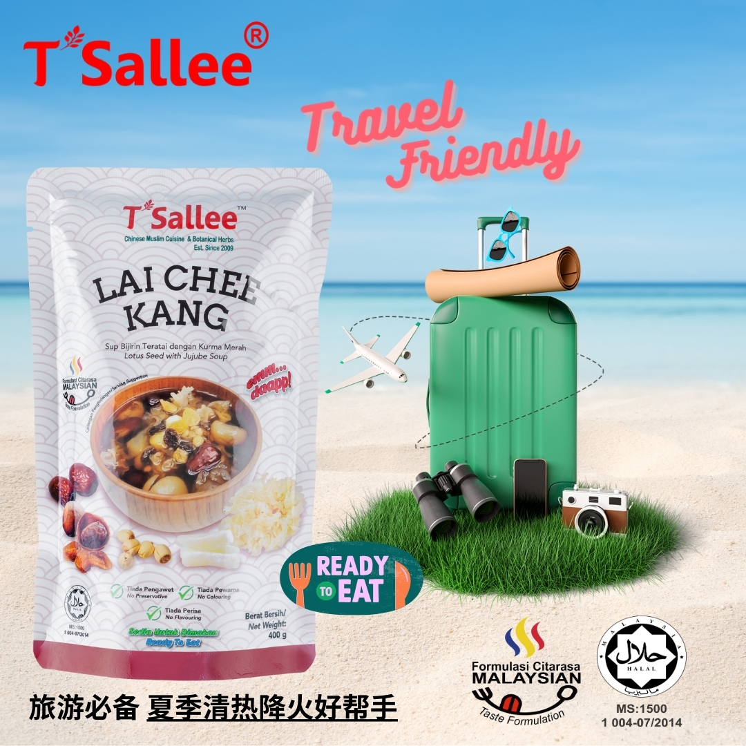 Self Pickup - Ready To Eat / 100% Authentic TSallee Tradisi Laicikang ...