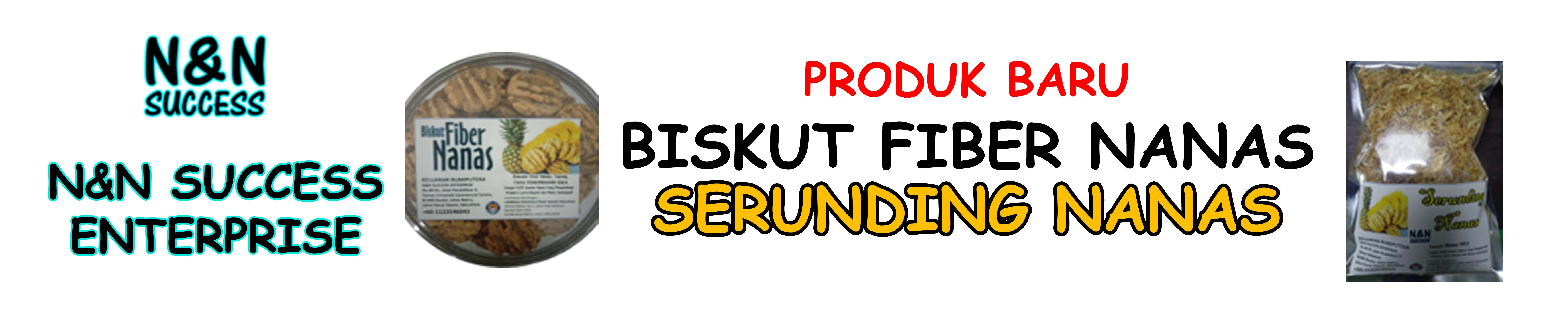 BISKUT FIBER NANAS