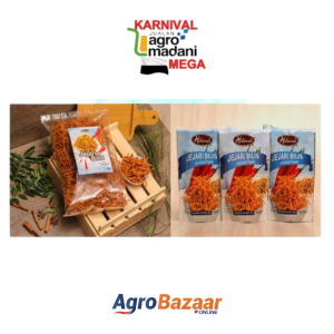 SET KOMBO HAKIMAH BAKERY