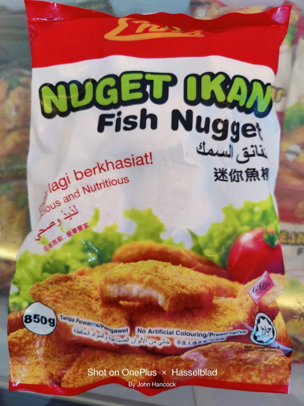 Nugget Ikan Logo