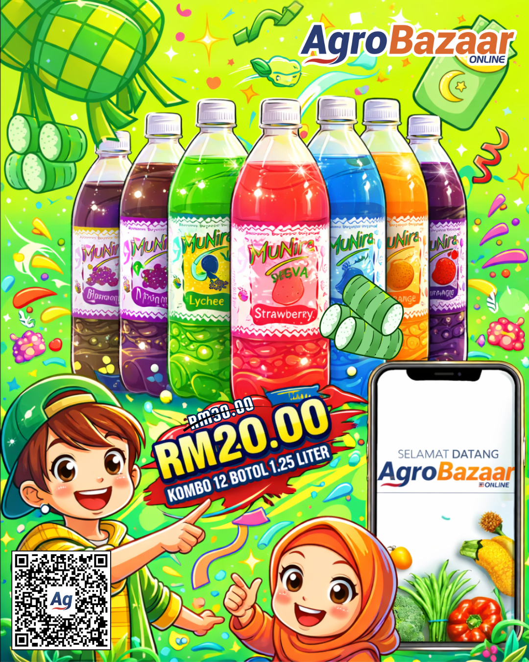 KOMBO 1.25 LITER 1 KARTON 12 BOTOL | AgroBazaar