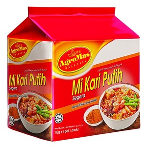 AGROMAS SERUNDING DAGING 50gm