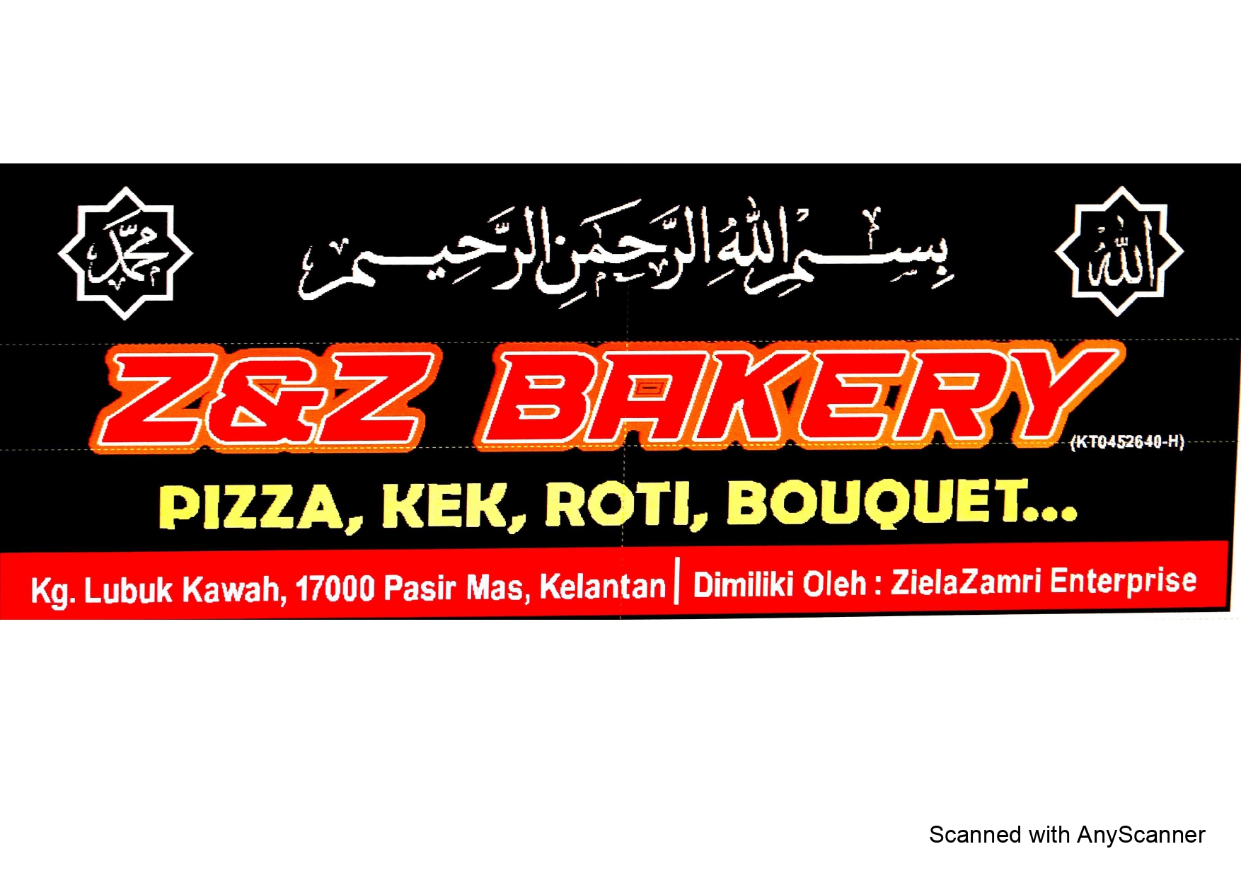 Z&Z BAKERY