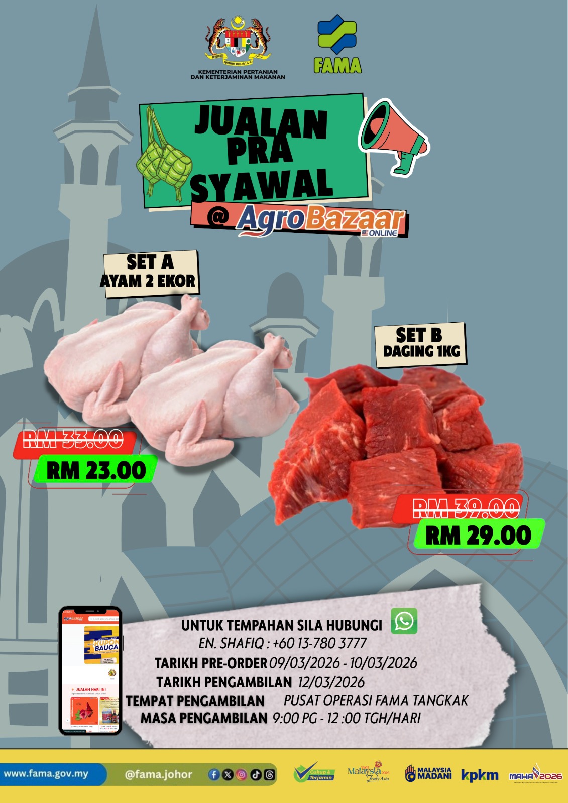 AYAM SEGAR & DAGING (SET KOMBO) | AgroBazaar