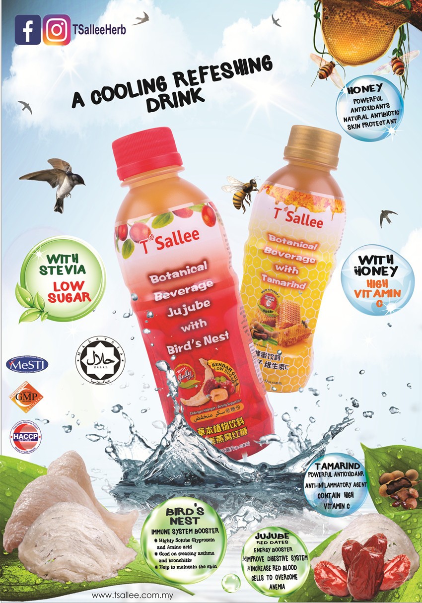 Air Sarang Burung Walit / Bird Nest Drink / collagen Bird nest ...