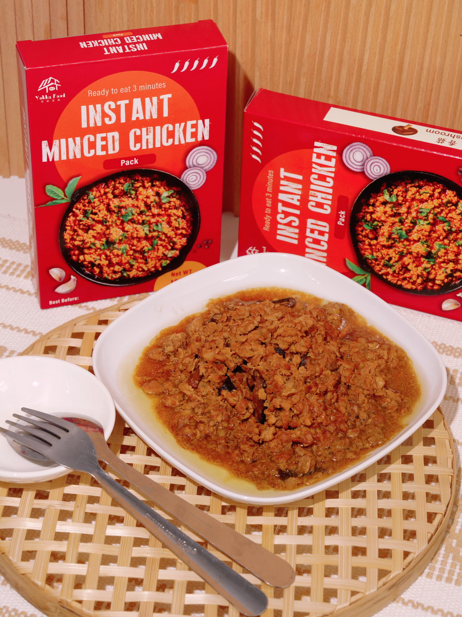 【Halal】Ayam Cincang Pek Segera- Ready To Eat Food