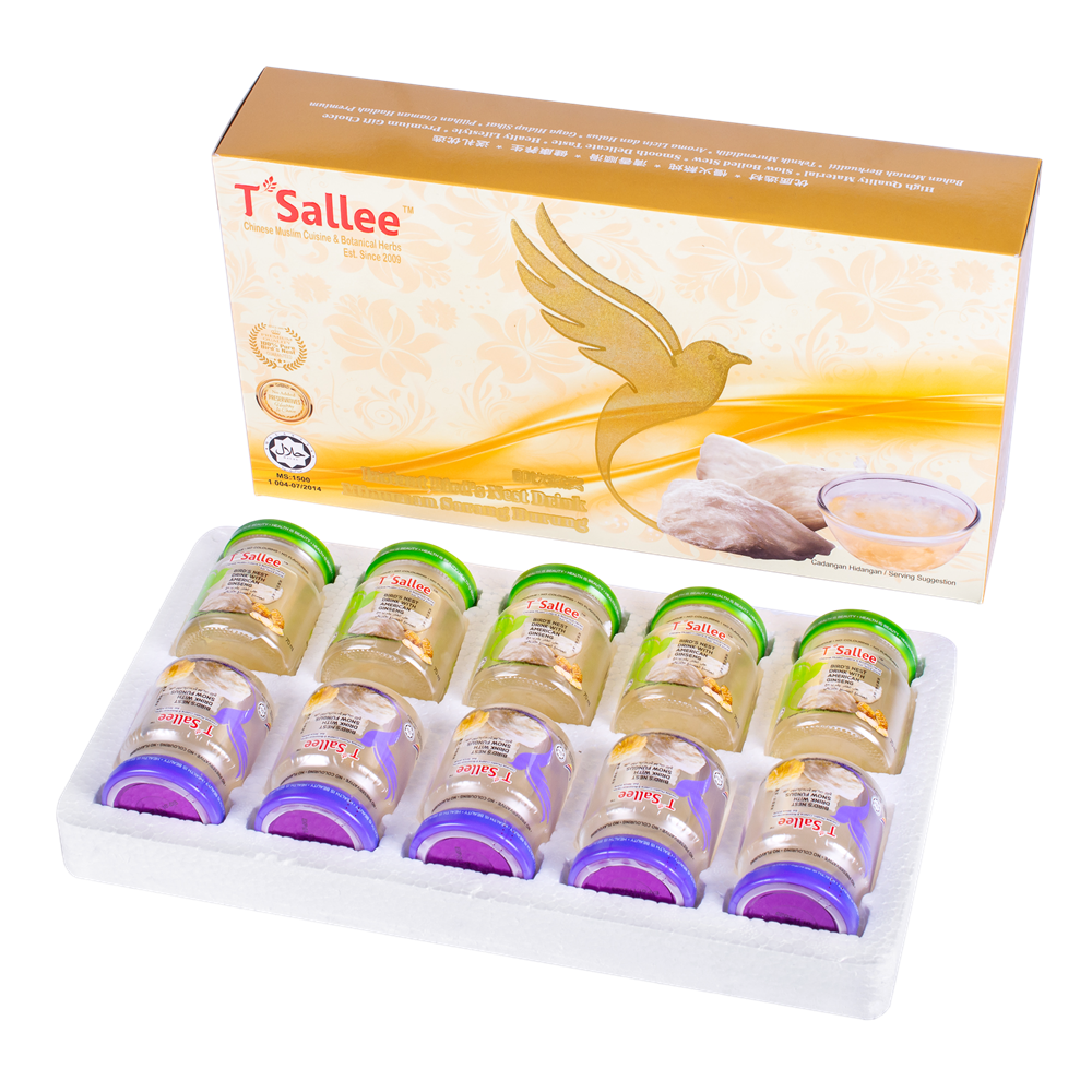 10 Boxes Instant Bird's Nest Drink ( Harga Agent )