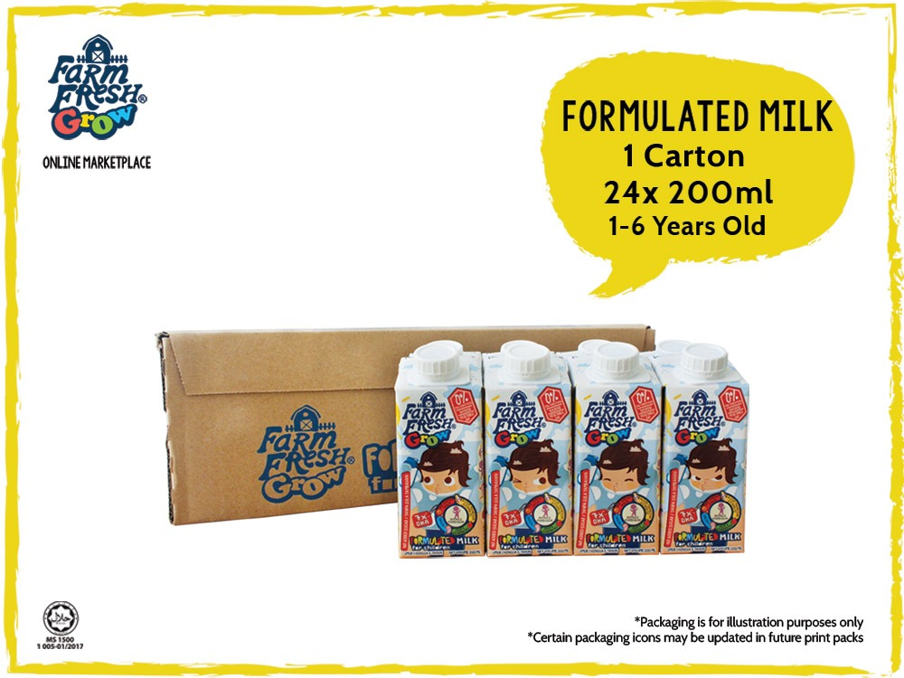 UHT Grow Up Milk 200ml 24pcs - Carton