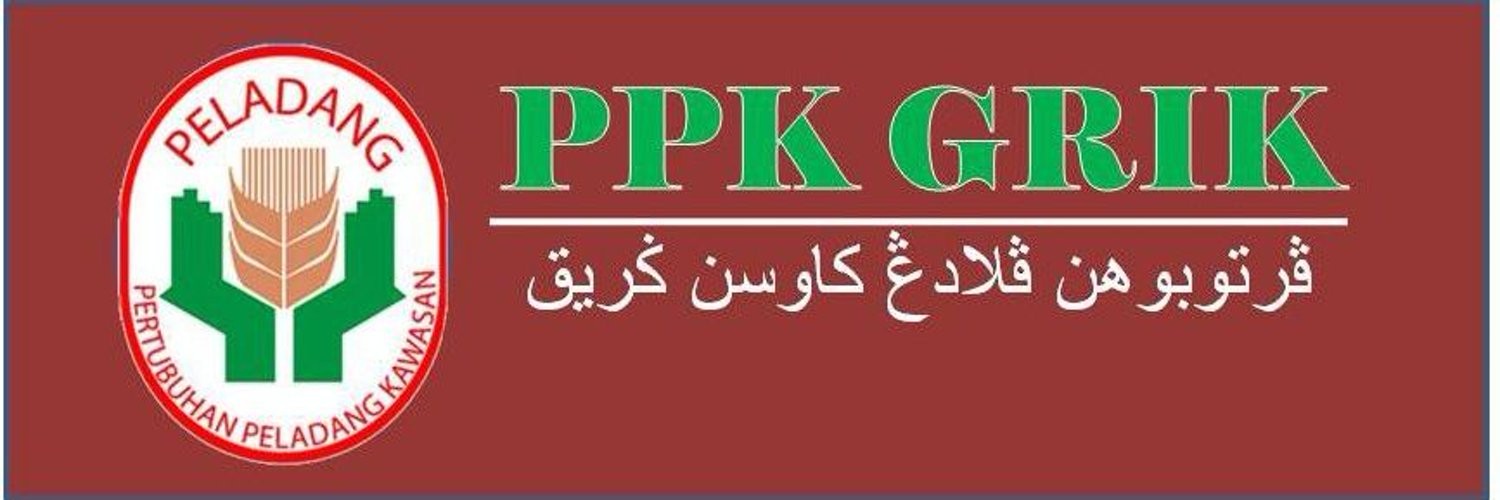 AGROBAZAAR RAKYAT PPK GRIK