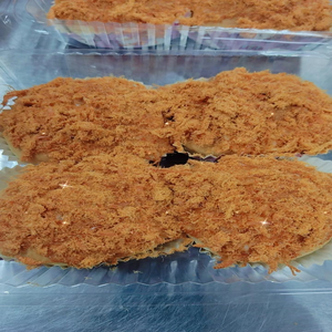 Roti Chicken Floss (Box Besar)