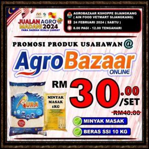 AgroBazaar Online | Portal E-Dagang - Produk Pertanian dan Industri ...