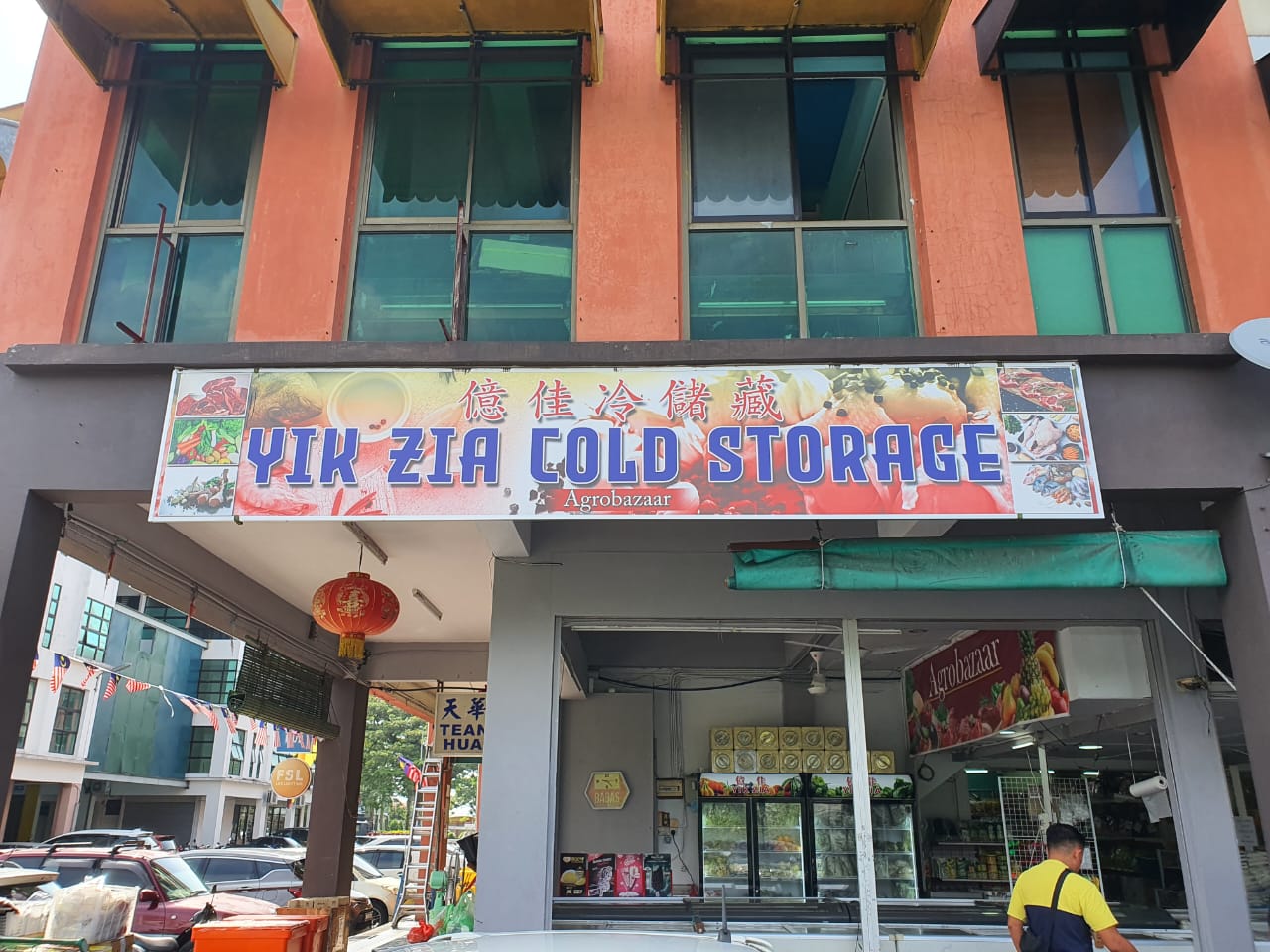 BERAS LIANSIN 3A BOY 10KG