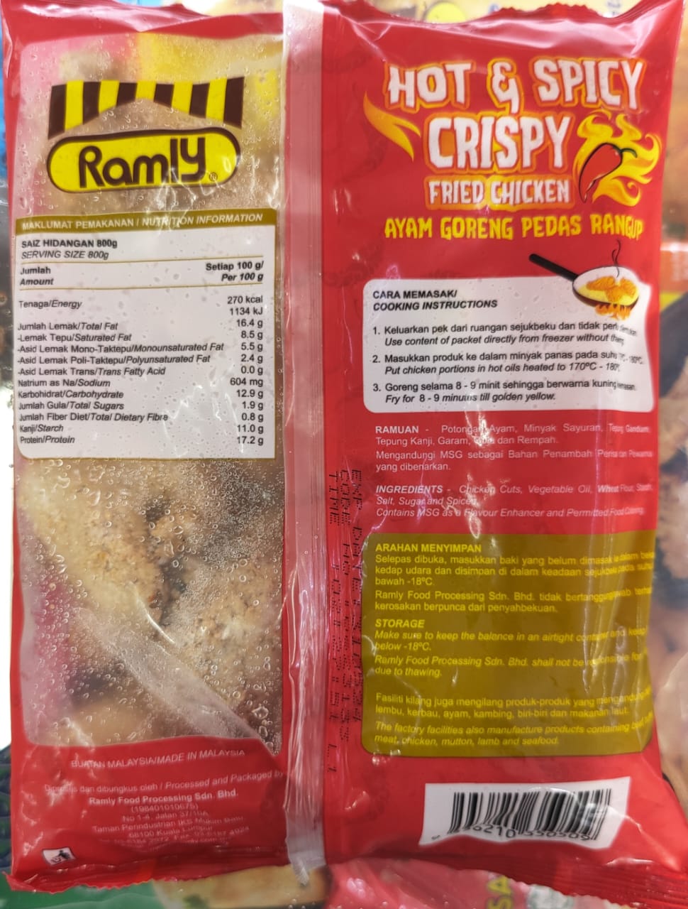 Ramly ayam goreng pedas 800g /12