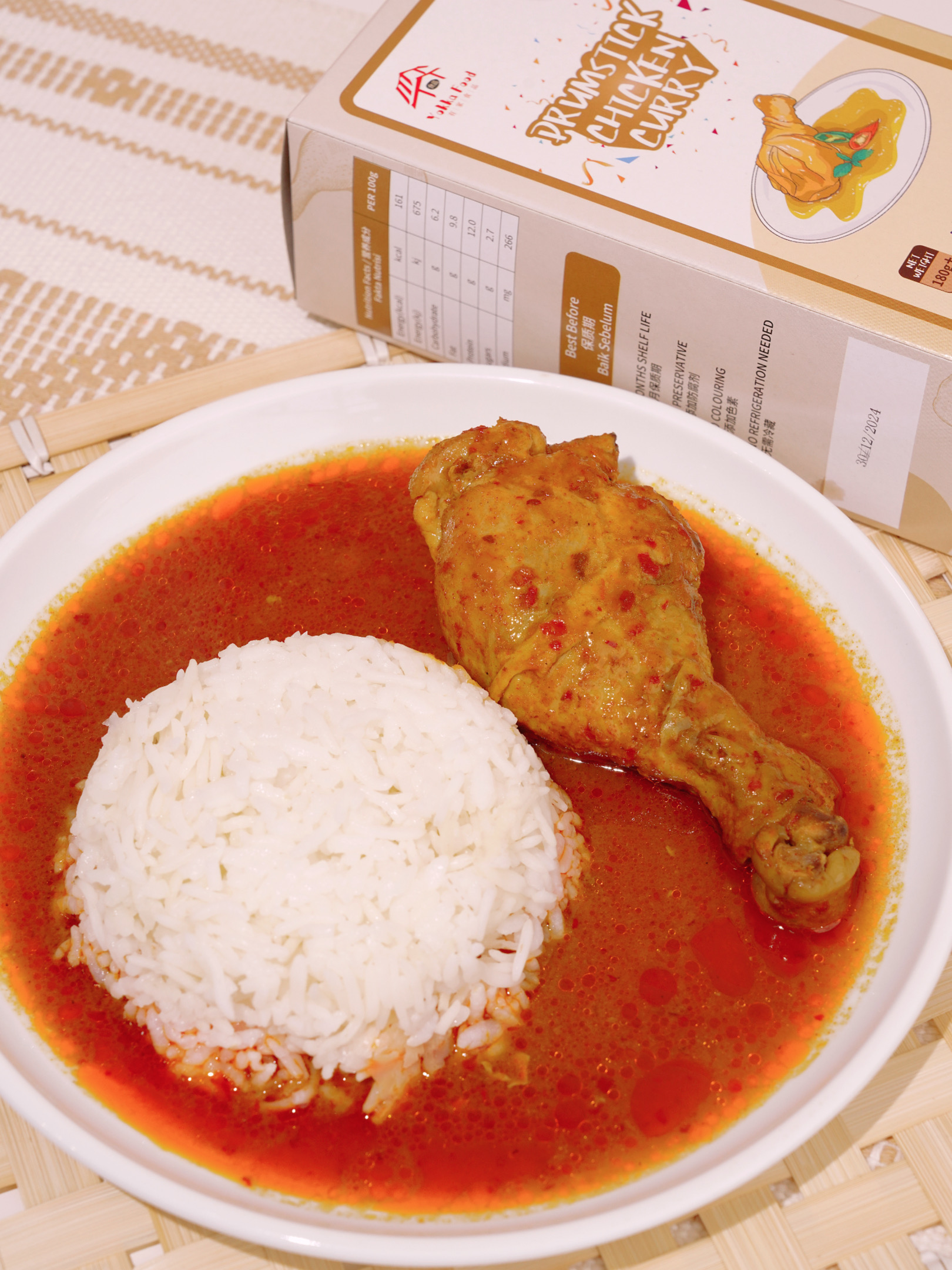 halal readytoeatchicken