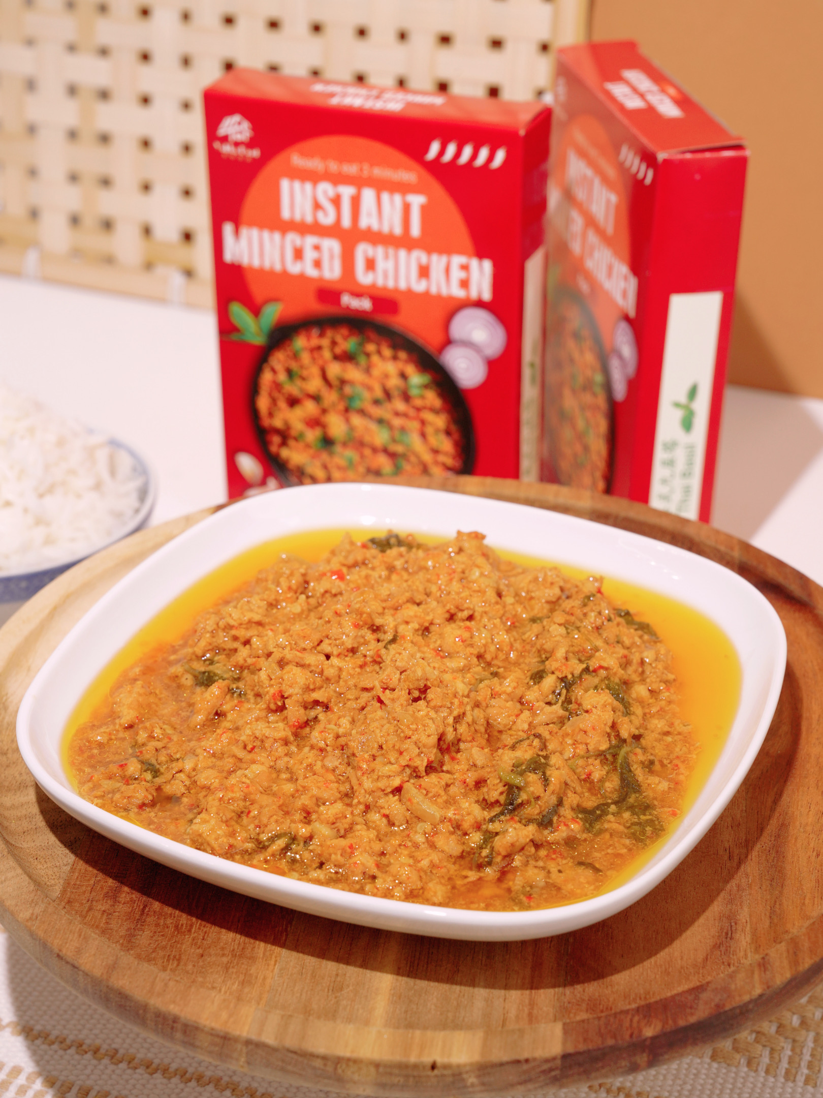 【Halal】Ayam Cincang Pek Segera- Ready To Eat Food