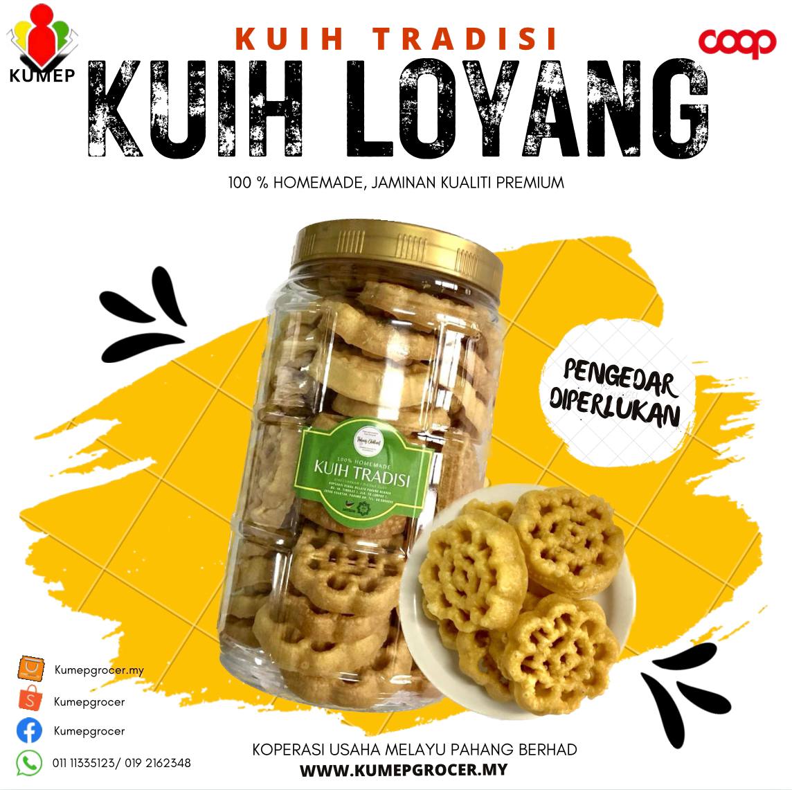 KUIH LOYANG/ KUIH ROSE