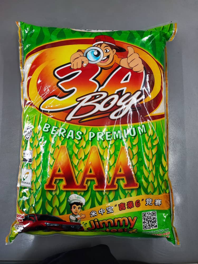 BERAS LIANSIN 3A BOY 10KG