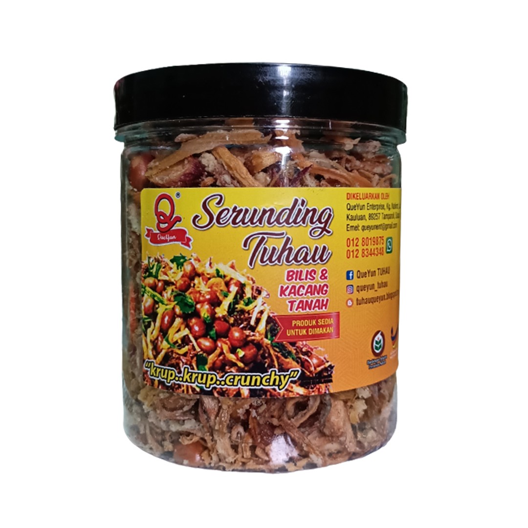[Tuhau Serunding Crunchy]Keluaran muslim Sabah.Serunding Tuhau Crunchy ...