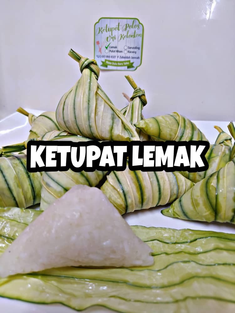 KETUPAT