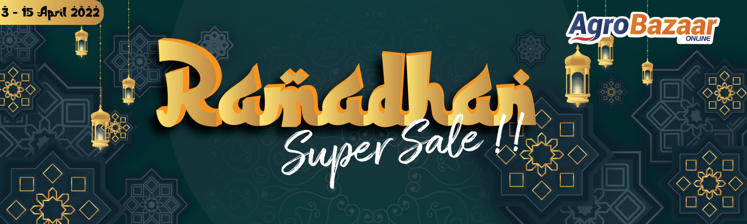 AgroBazaar Online | Portal Perniagaan Maya Produk Pertanian dan ...