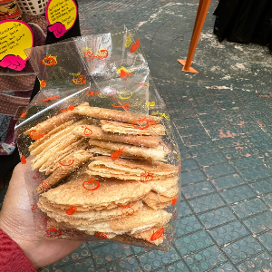 KUIH SAPIT KOSONG 60g